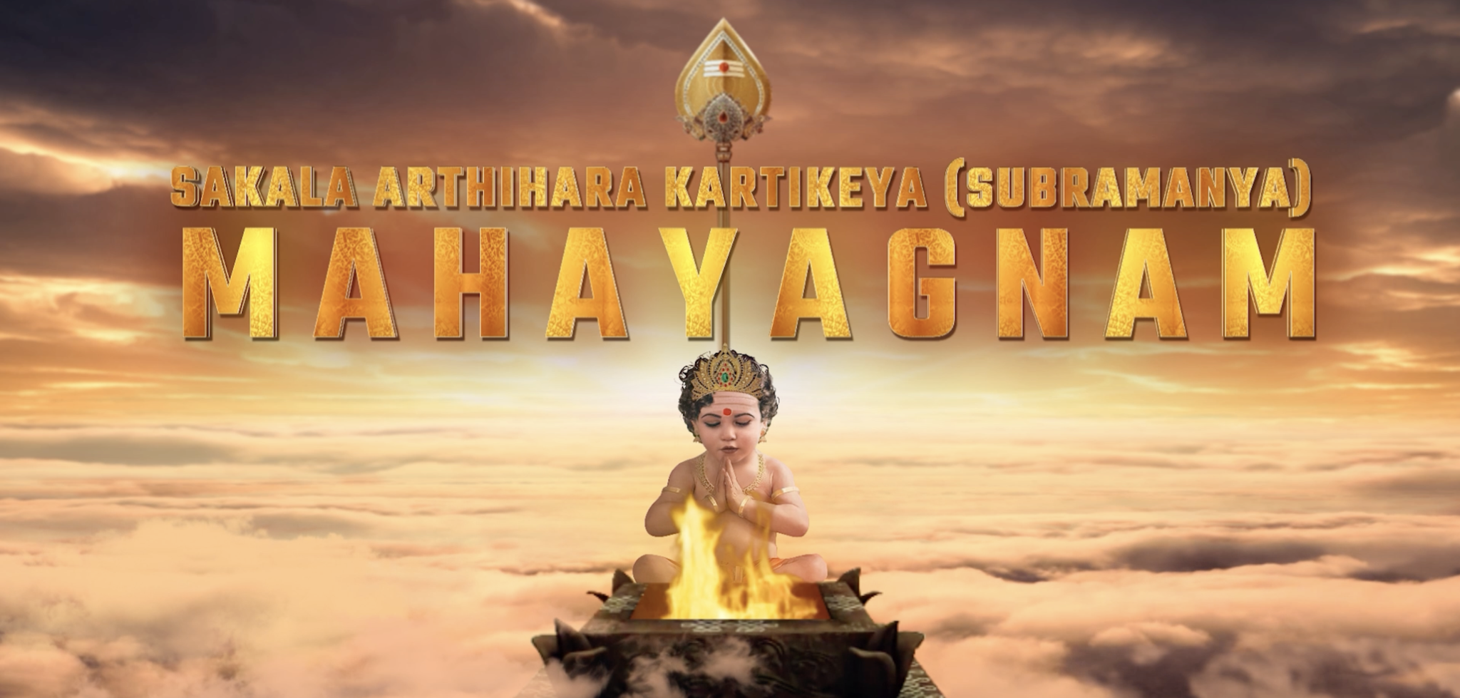 SAKALA ARTHIHARA KARTIKEYA (SUBRAMANYA) MAHA YAGNAM – India Cultural ...